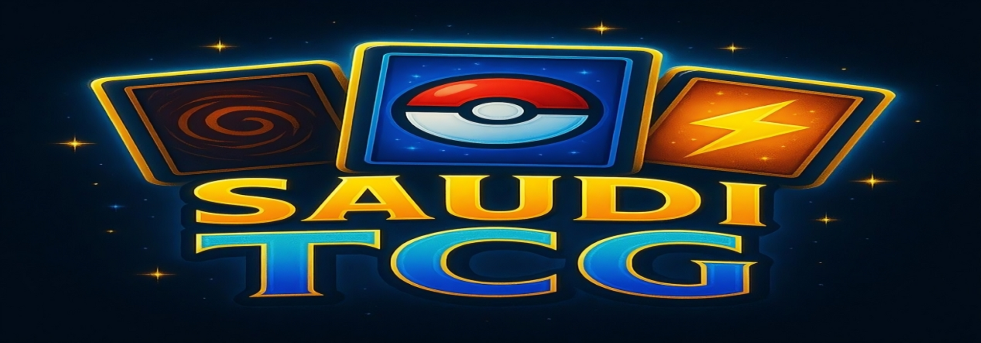 SaudiTCG.com – Saudi TCG